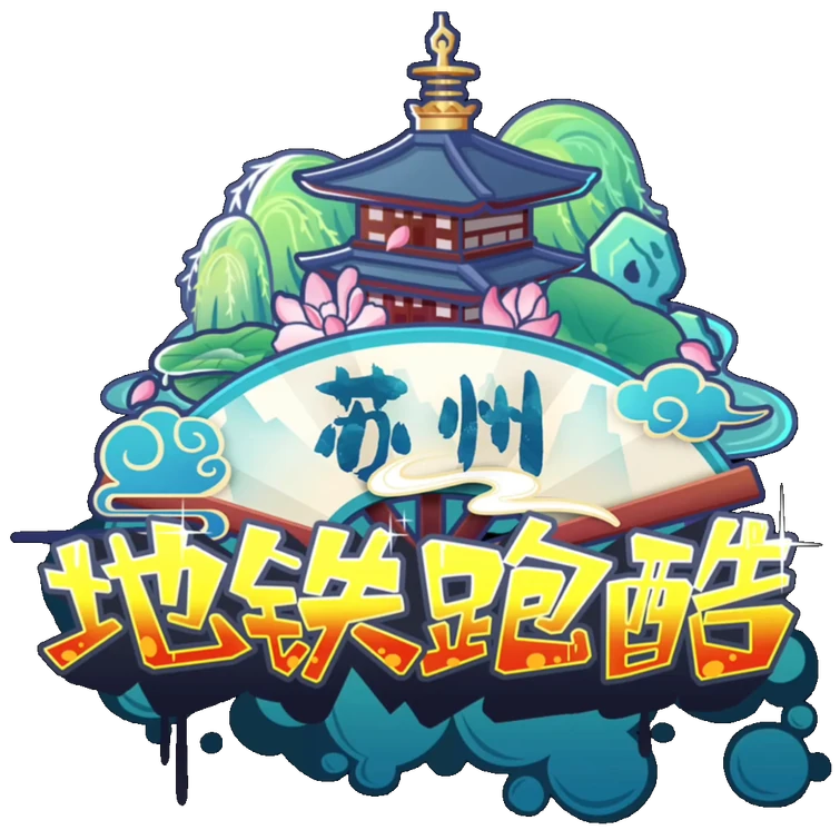 Suzhou on western version (fanmade) | Fandom