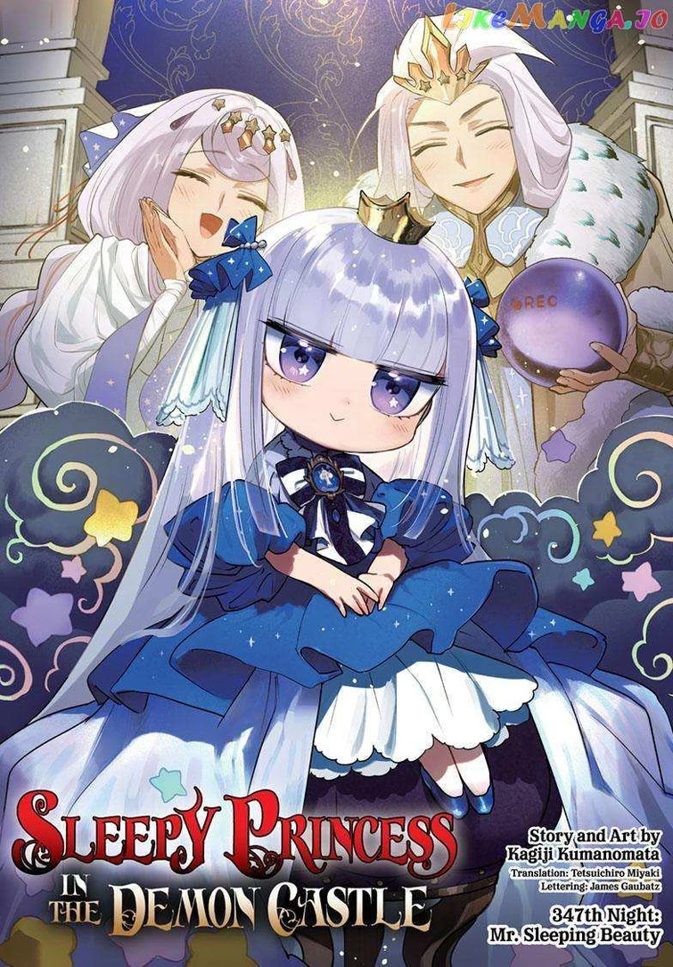 Discuss Everything About Sleepy Princess Wiki | Fandom