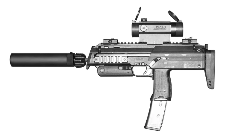 Announcement: The MP7 will be added in-game. | Fandom