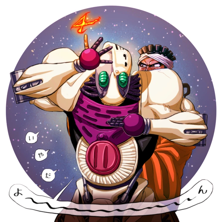 What if Death 13 merged with Judgement? | Fandom