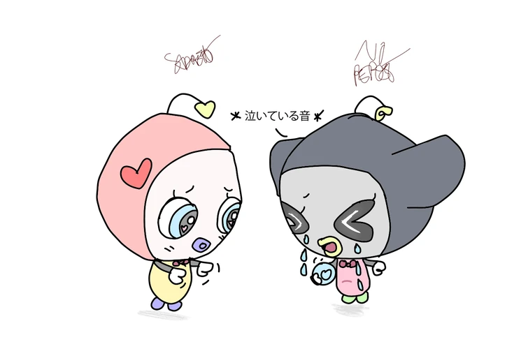 Asahi and Hime-sama as babies | Fandom
