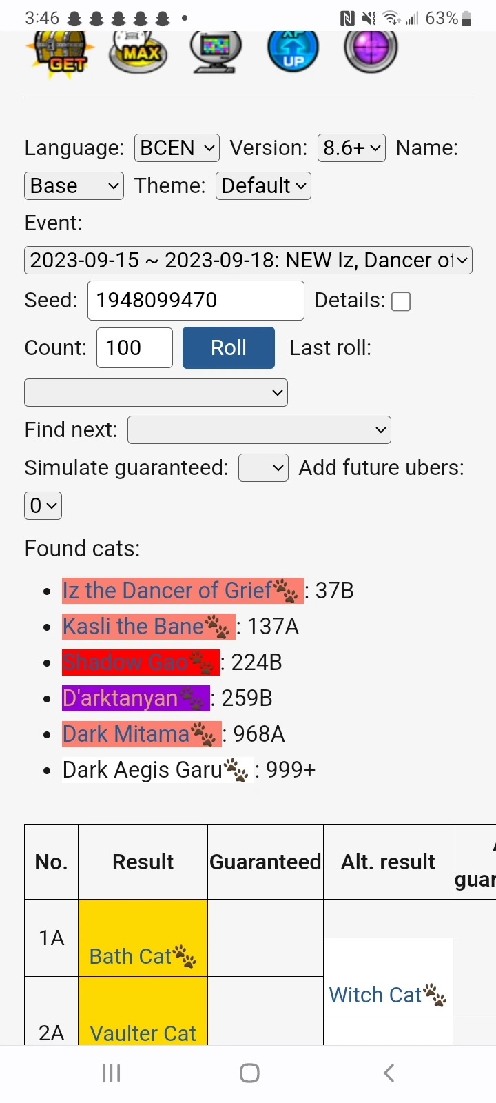 Seed track long asf | Fandom