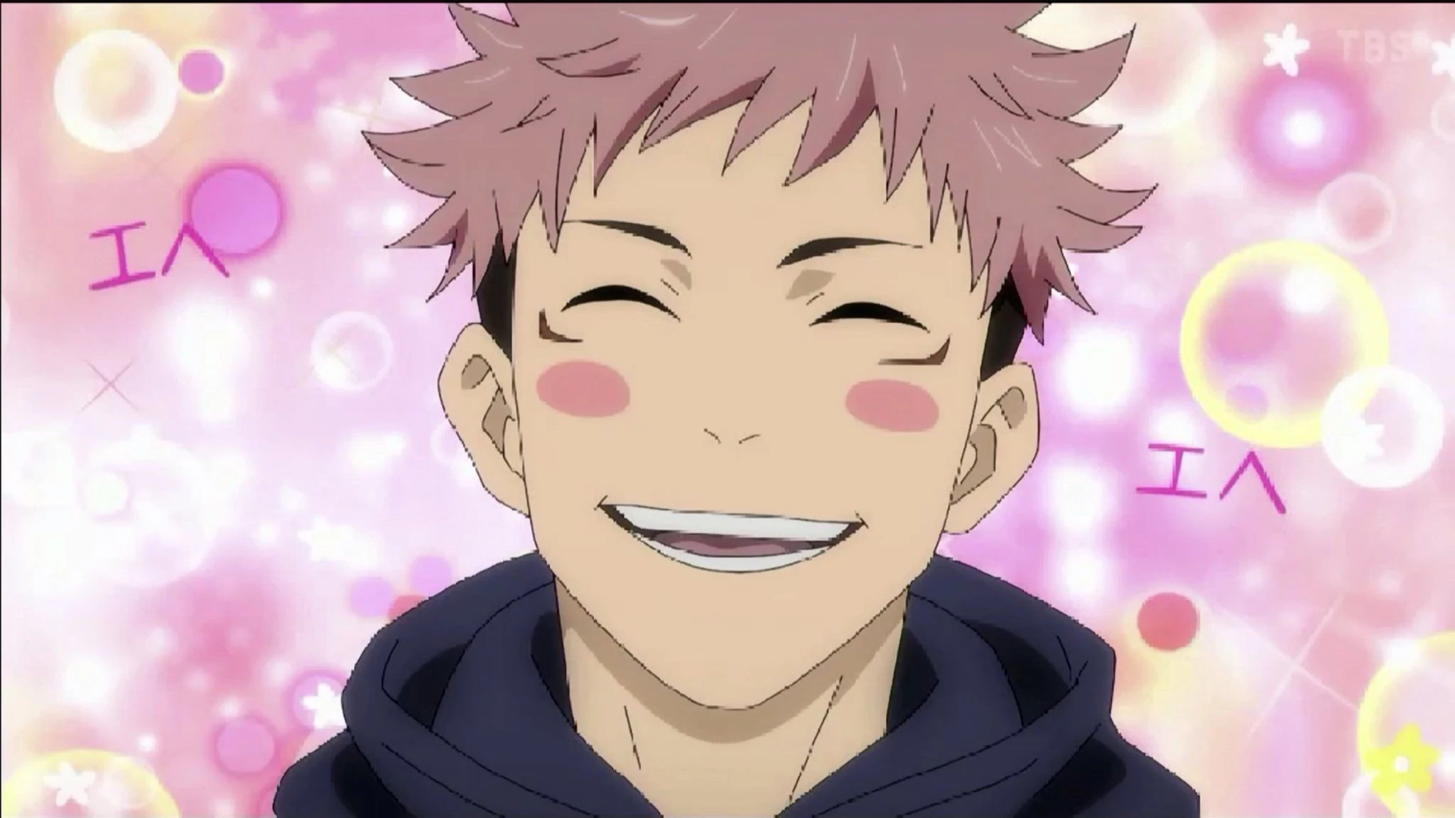 it's yuji's birthday today | Fandom