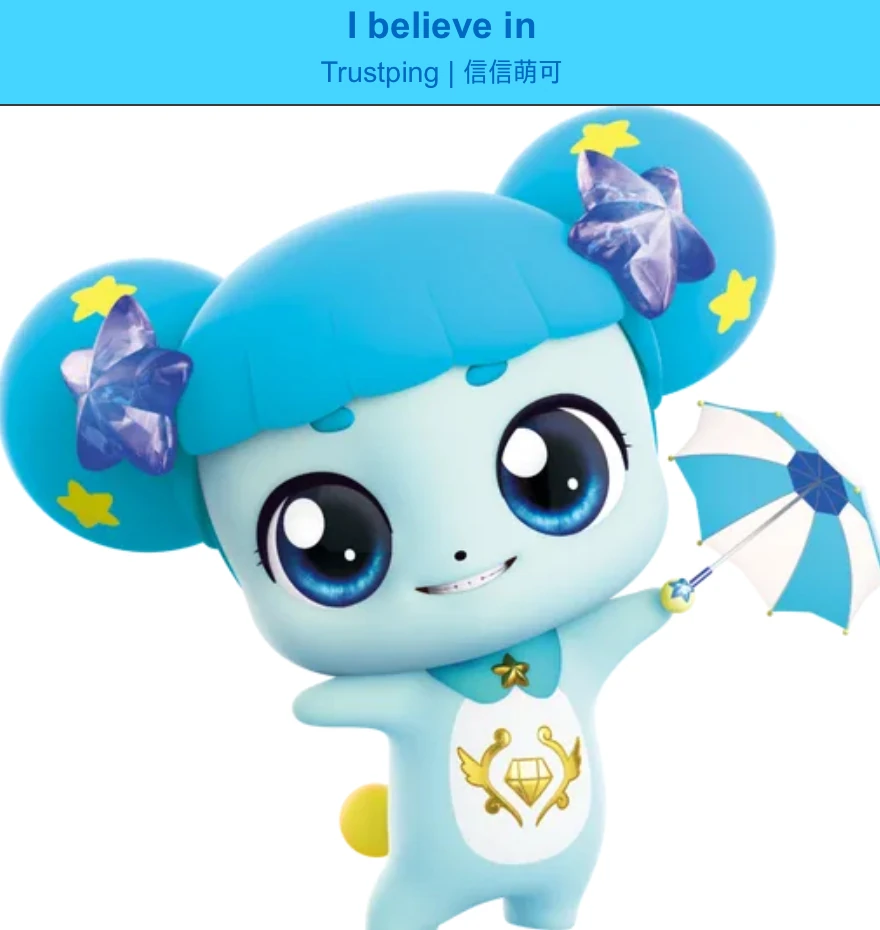 I translated the trust ping page in Namu wiki | Fandom