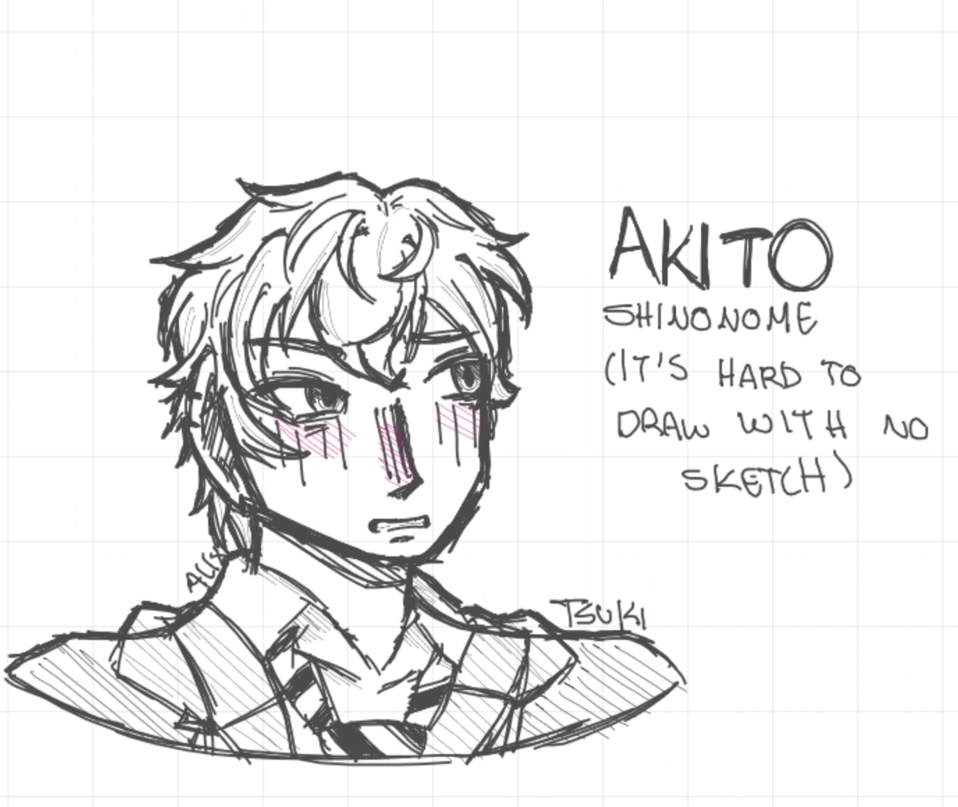 Akito Shinonome!! | Fandom