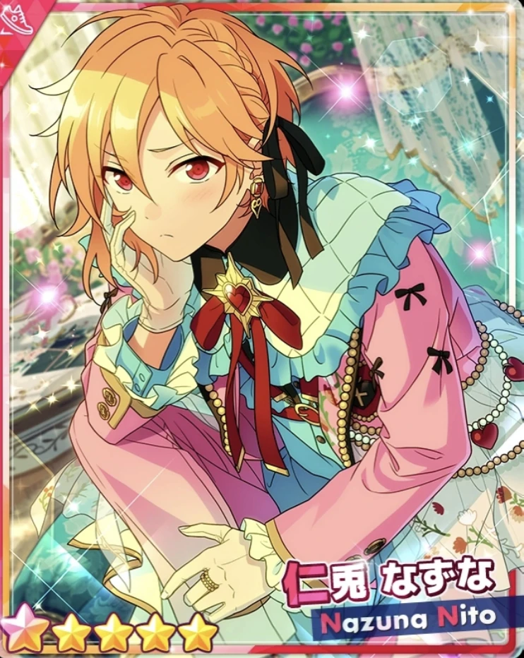 if i ever get into enstars | Fandom