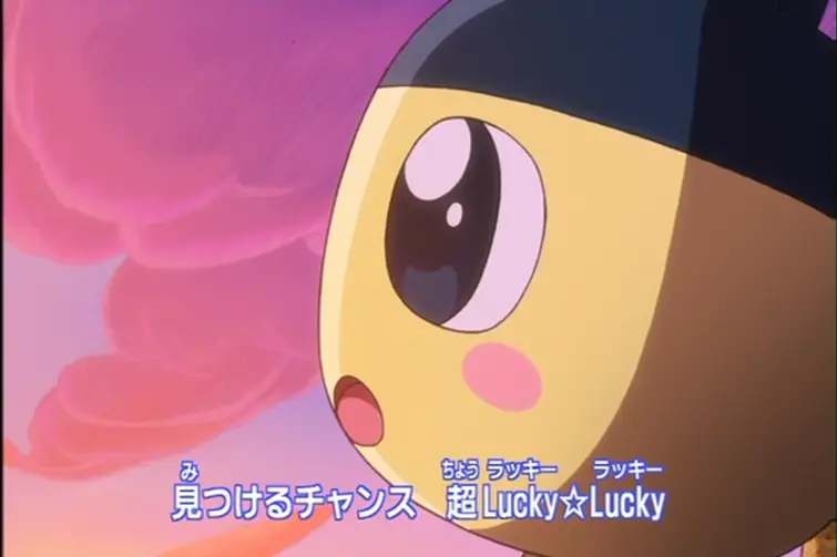 Cute Mametchi drawing!! | Fandom