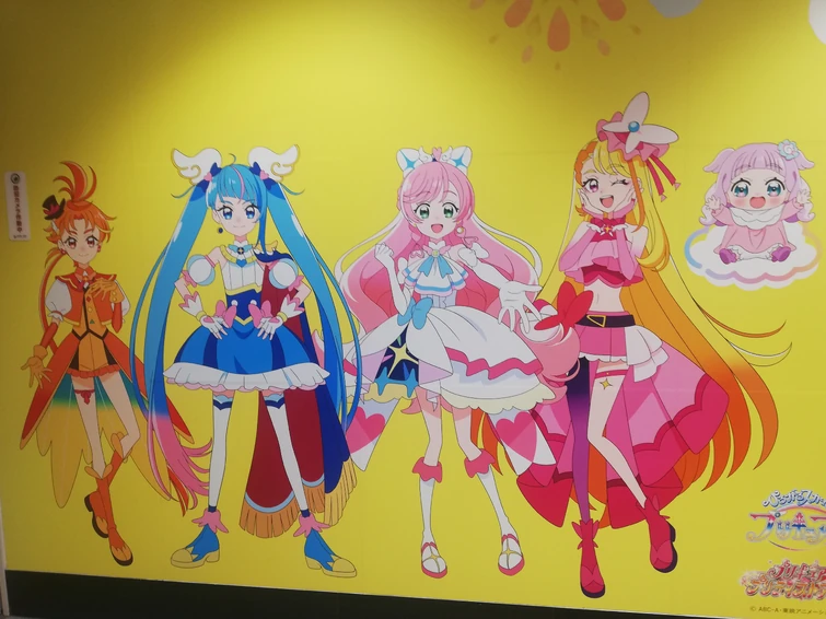 News From Japan: I went to Precure Pretty Store Tokyo at May 13, 2023 ...