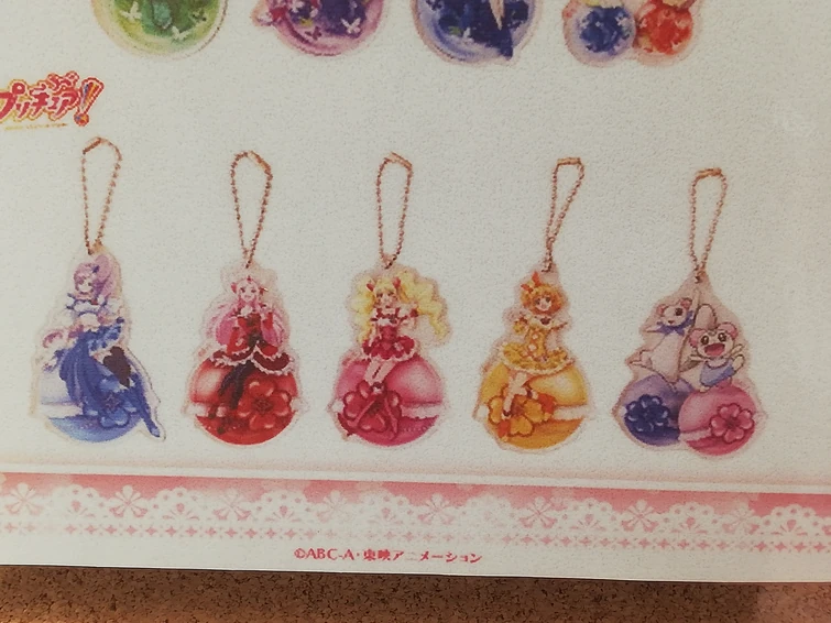 Discuss Everything About Pretty Cure Wiki | Fandom