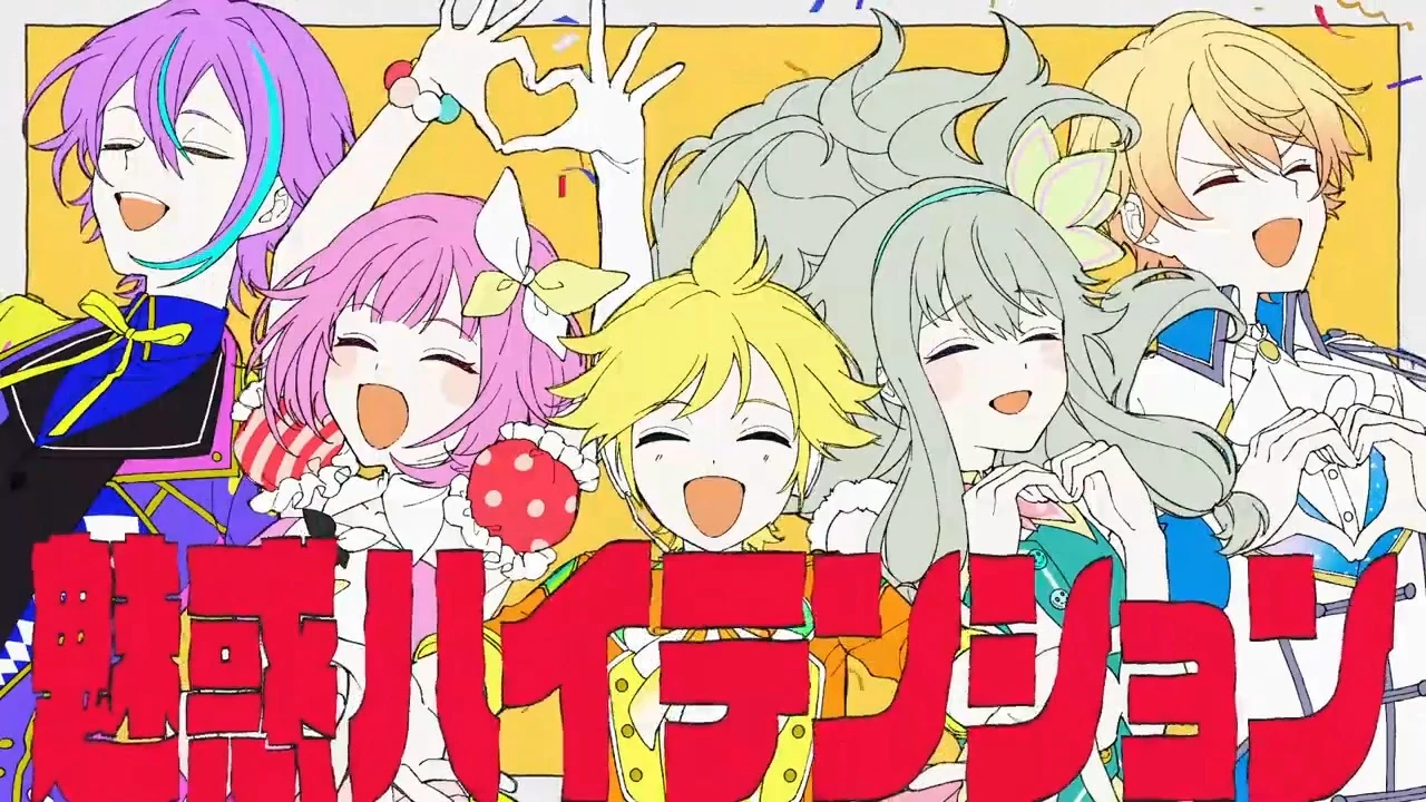 Tried to sing Telecaster B-Boy | Fandom