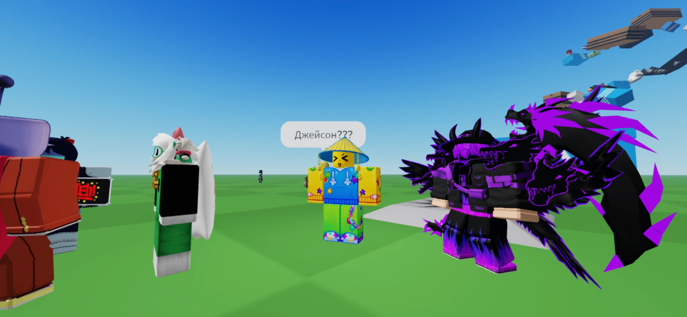 Good avatar? | Fandom