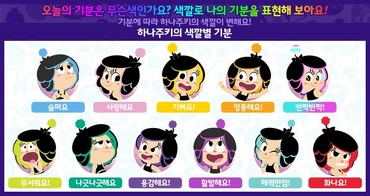 Which is better? | Fandom