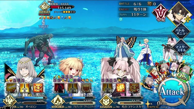 That was close! *Phew* 😅 | Fandom