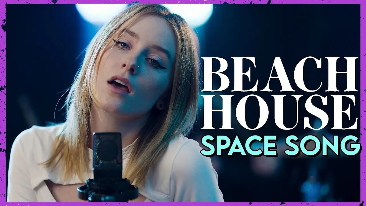 Space Song | First To Eleven Wiki | Fandom