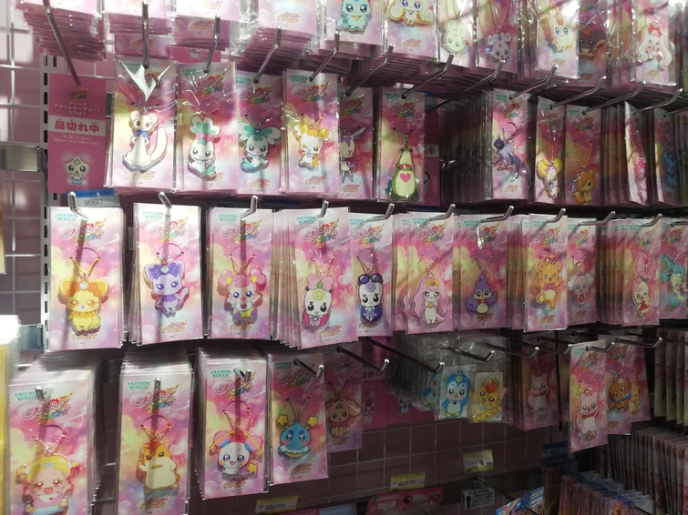 My Report of Precure Pretty Store Yokohama (September 4, 2023) + Sanrio ...