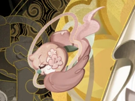 Who’s this cookie? | Fandom