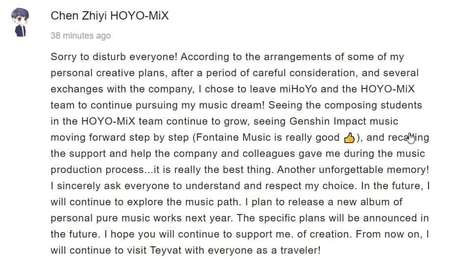 Hoyo lost a big fish today | Fandom