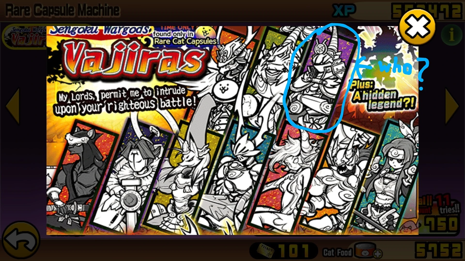 who is dis? | Fandom