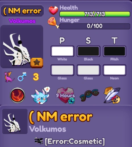 trading this error cosmetic volk | Fandom