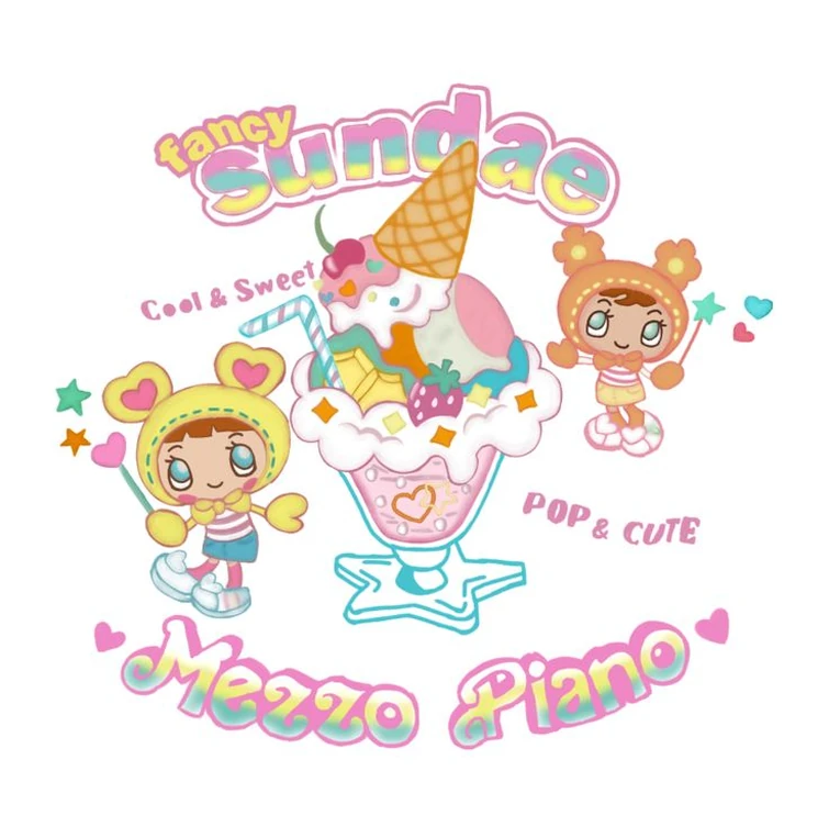 Does anyone know the names of these characters from Mezzo Piano? | Fandom