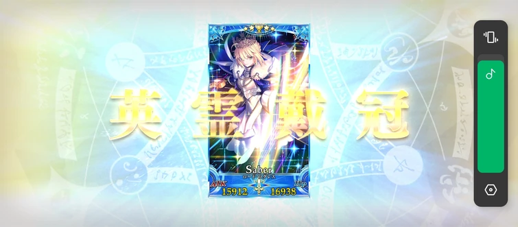 Discuss Everything About Fate/Grand Order Wiki | Fandom