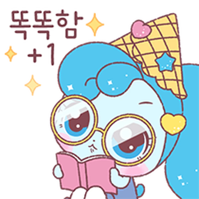 Guys!! I found some Dessert Teenieping GIF! 🔆 | Fandom