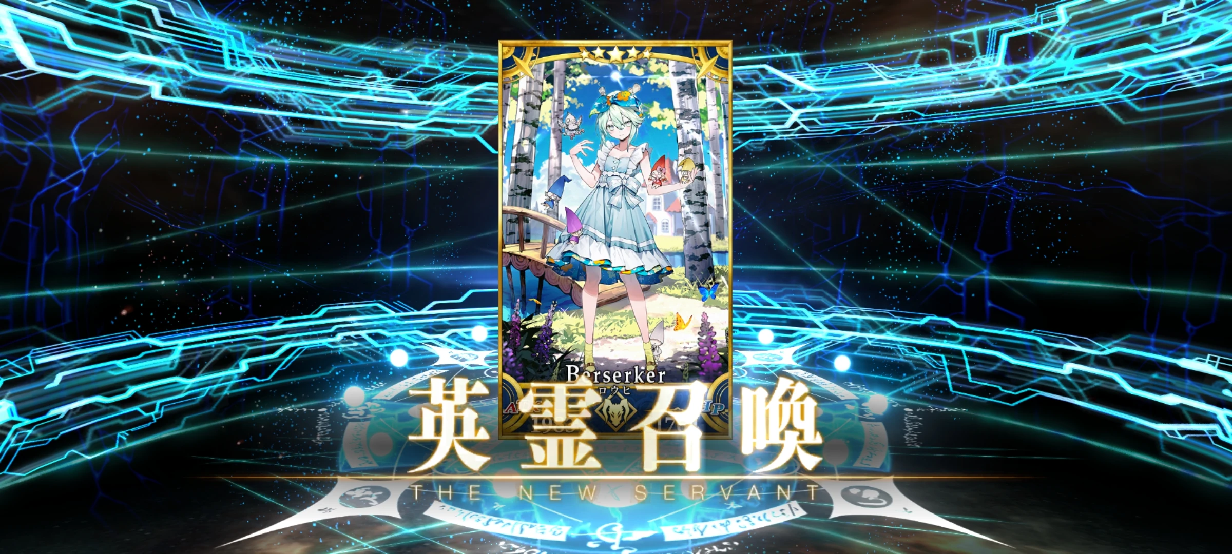 Finnish Witch Acquired! | Fandom