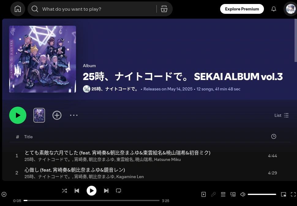 FINALLY!!! A SEKAI ALBUM VOL 3 IS OUT! | Fandom