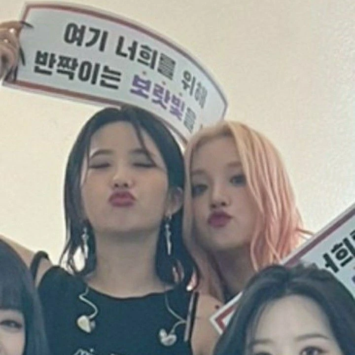 what character am i most like | Fandom