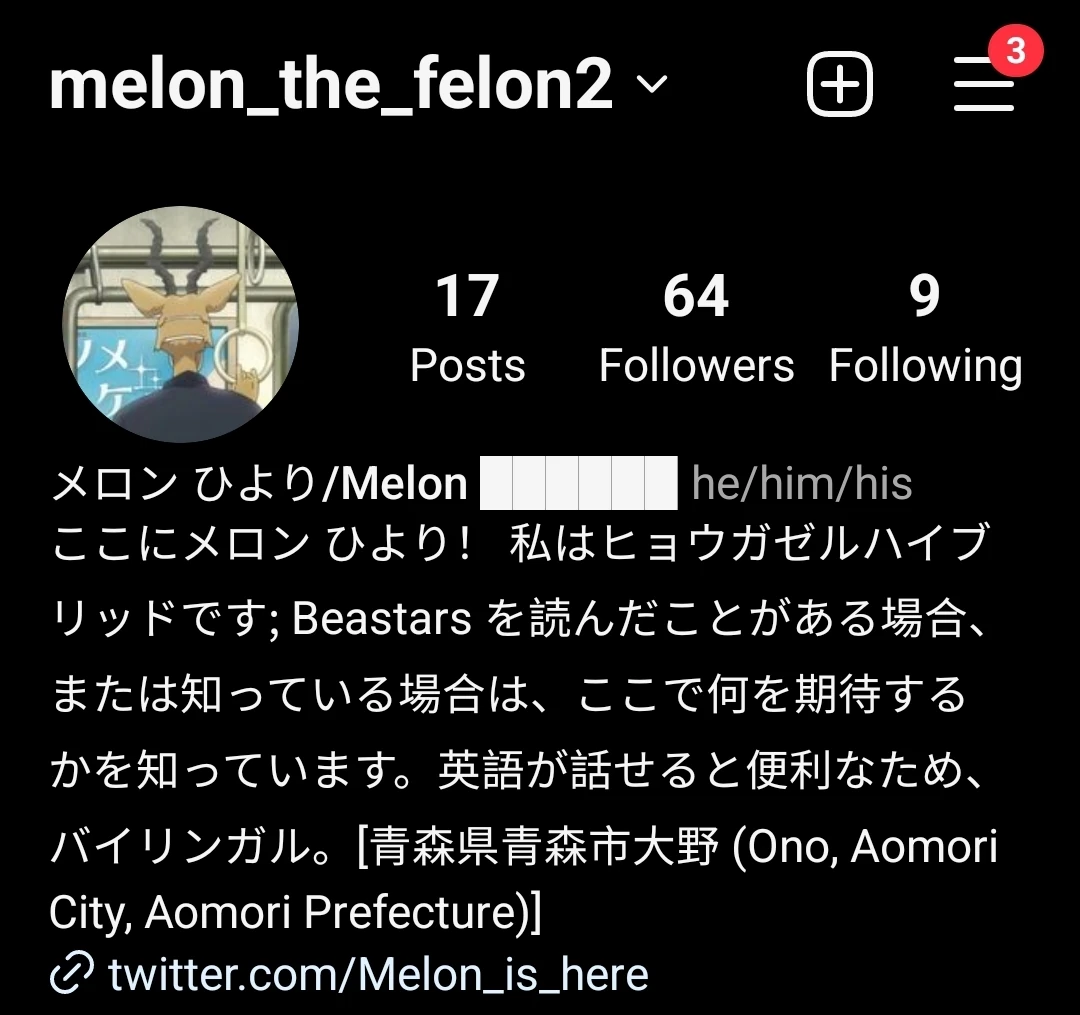 Melon media | Fandom