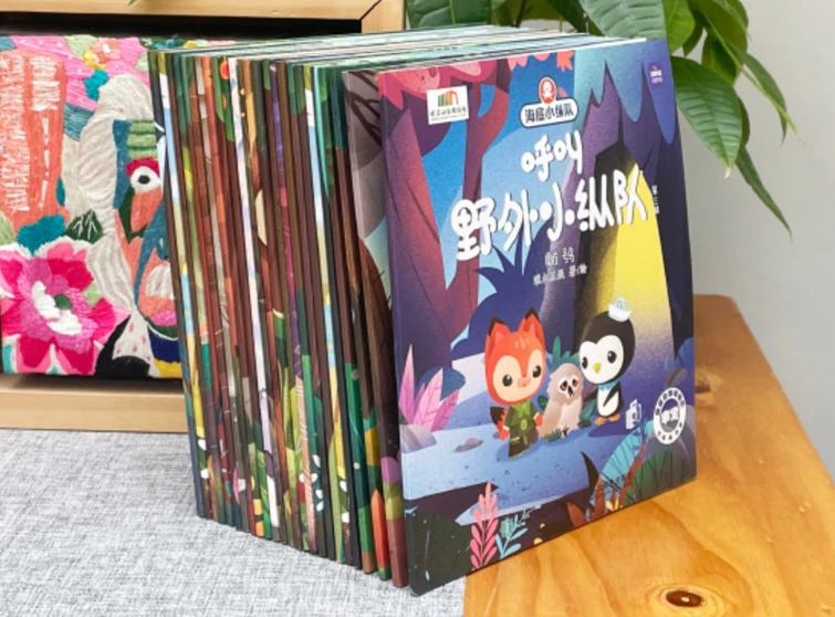 Discuss Everything About Octonauts Wiki | Fandom