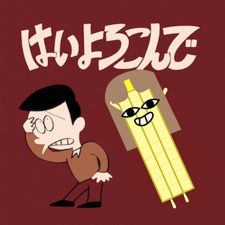 Hai Yorokonde | Fandom