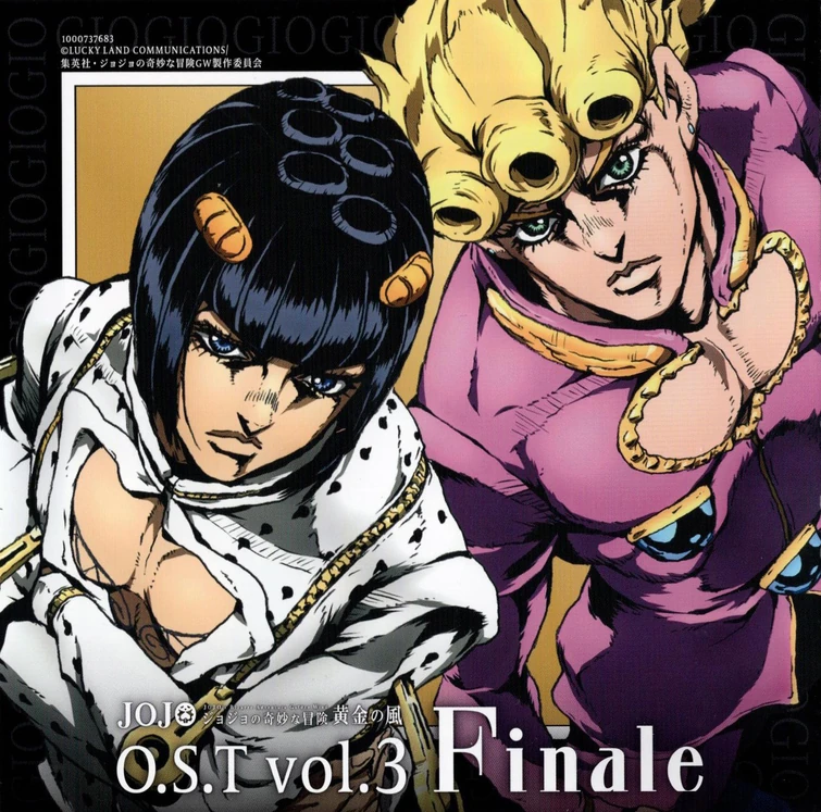 Discuss Everything About JoJo's Bizarre Wiki | Fandom