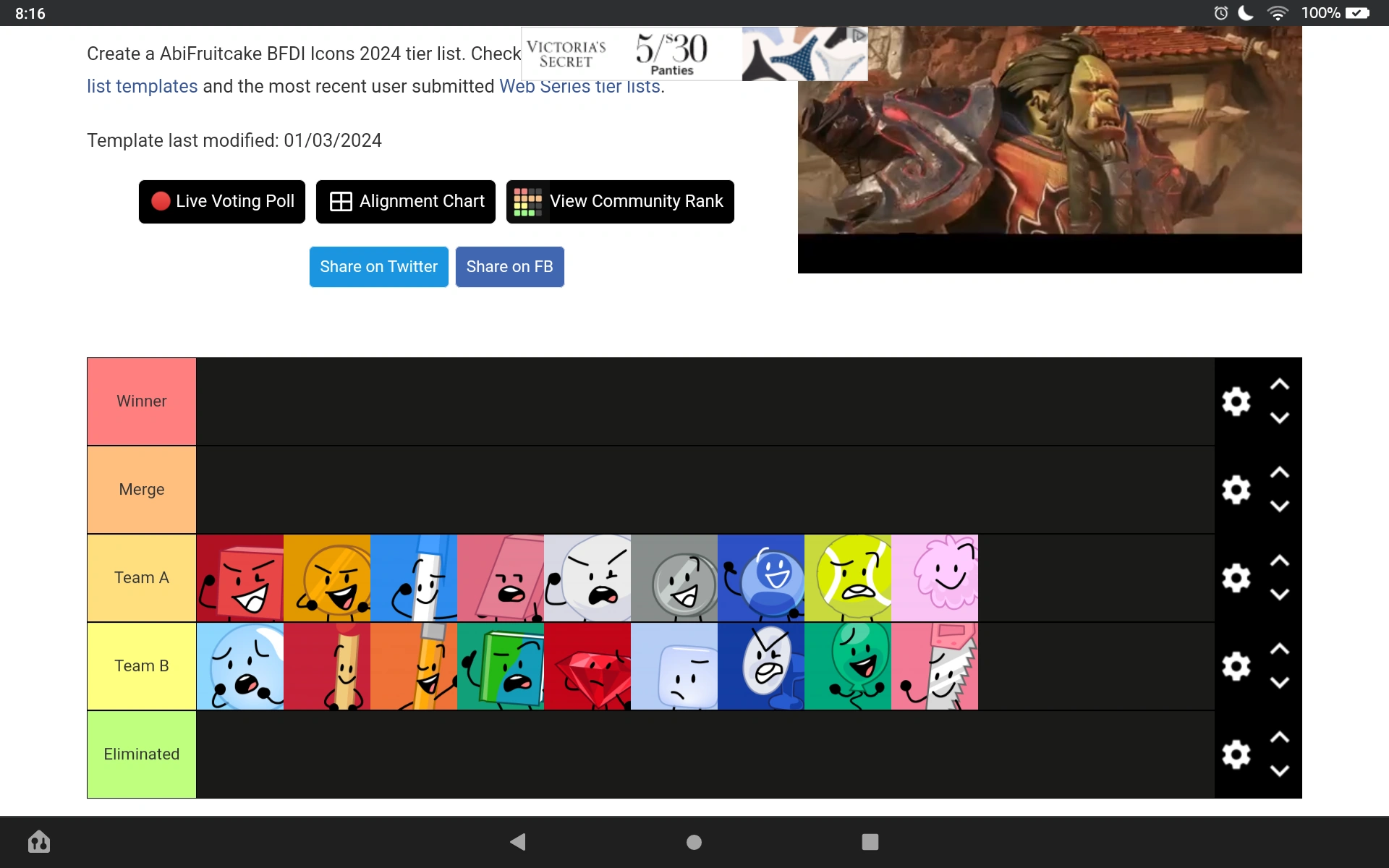 Frozenhusks BFDIVV 1 | Fandom