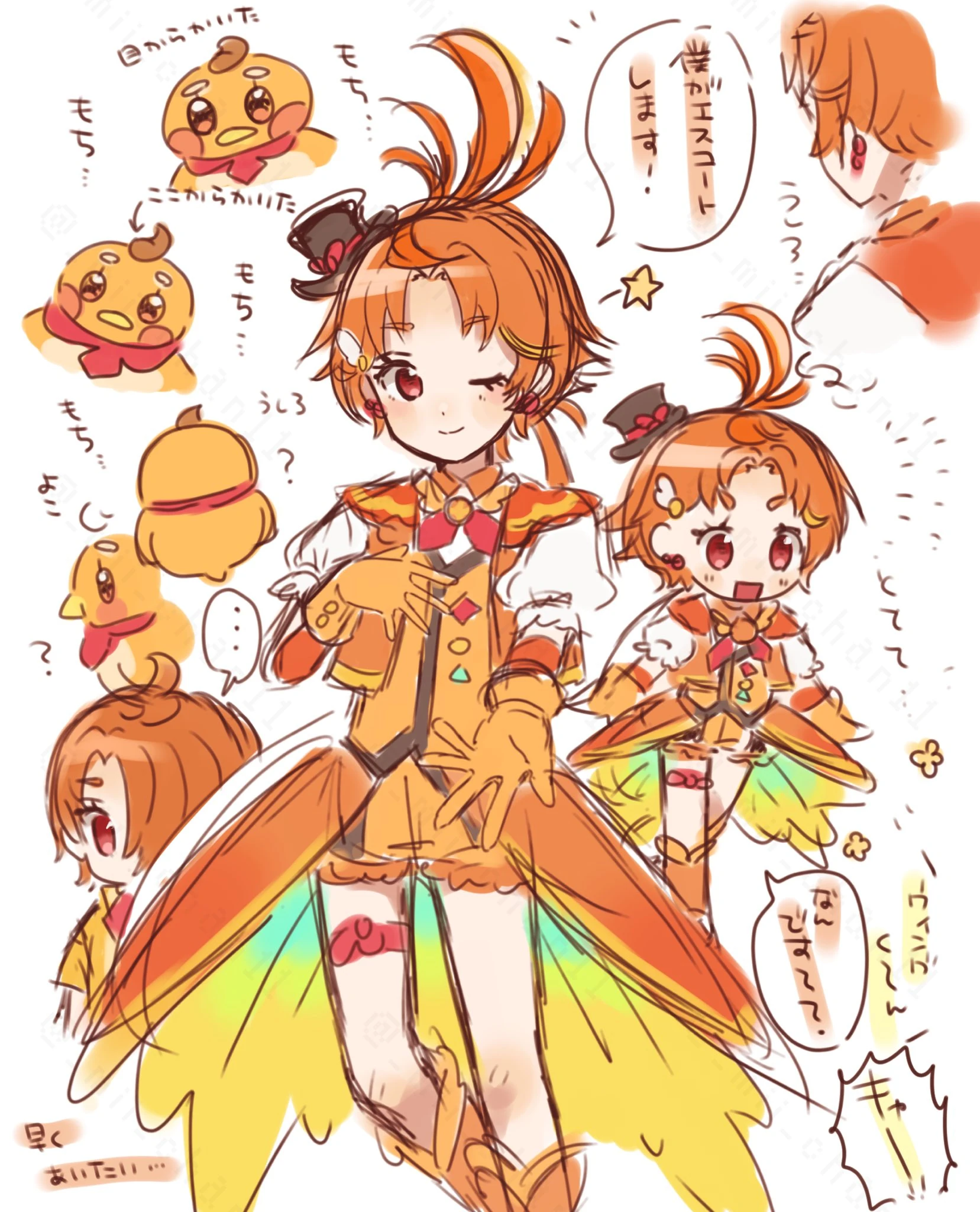 daily precure fanart pt 1 | Fandom