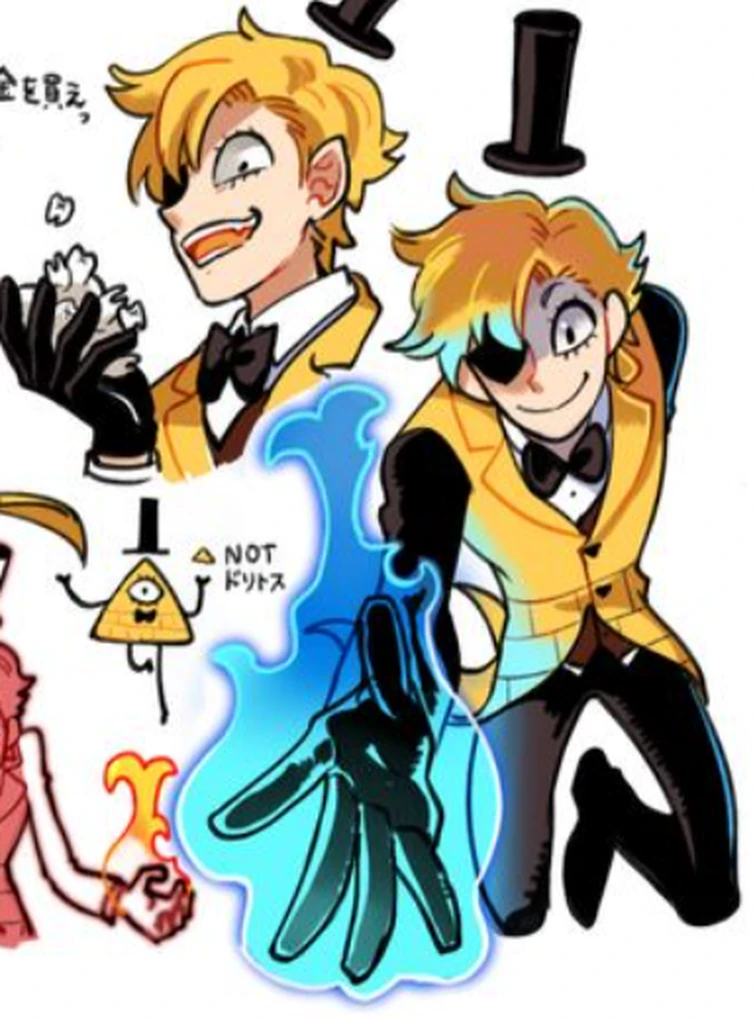 Some interesting things I noticed in the Book o’ Bill 👀 | Fandom