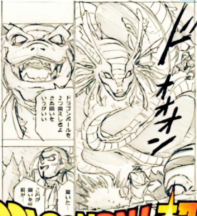 Primeira imagem do capítulo 78 de Dragon Ball Super | Fandom