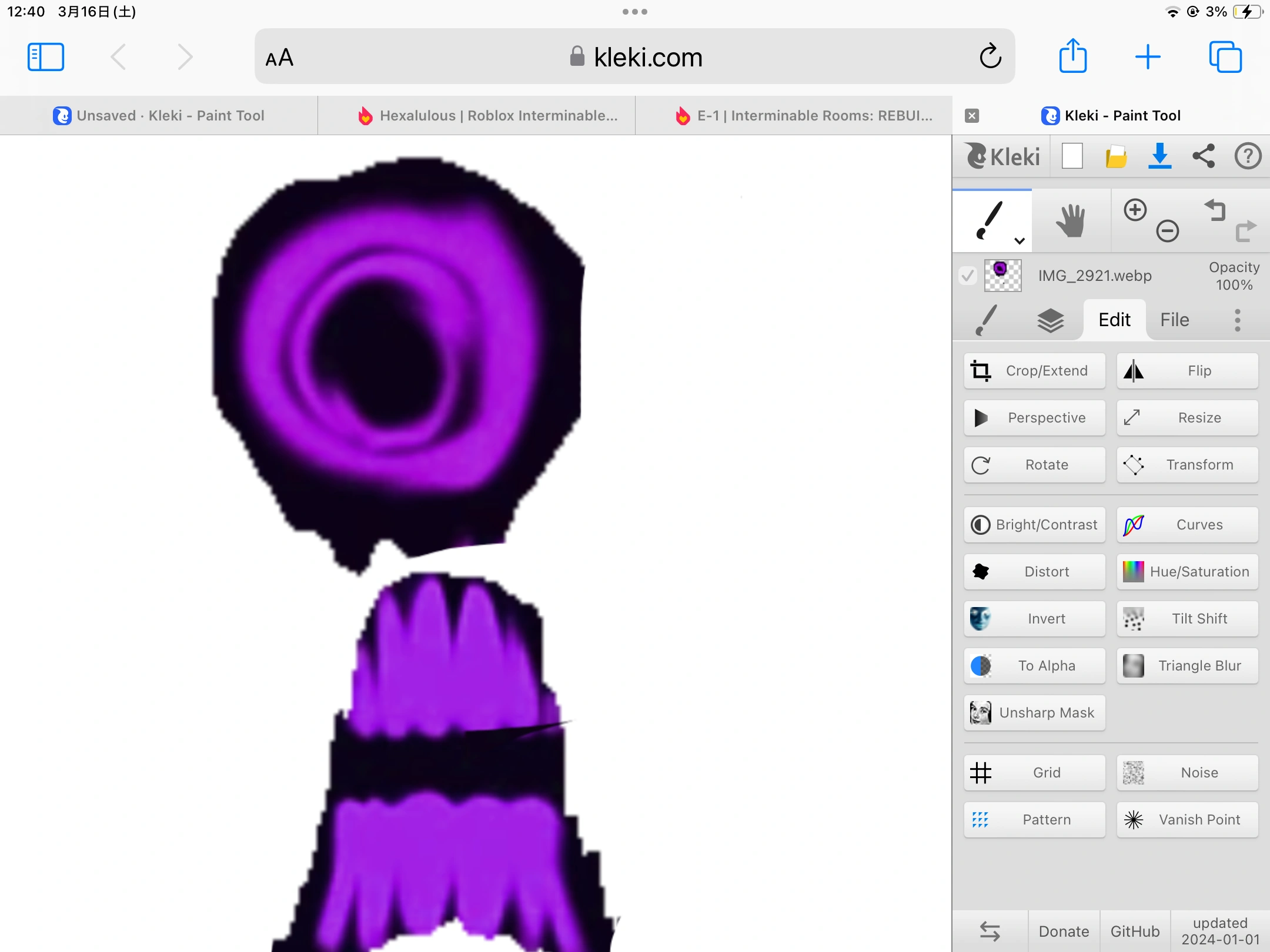 DG-1 Remake | Fandom