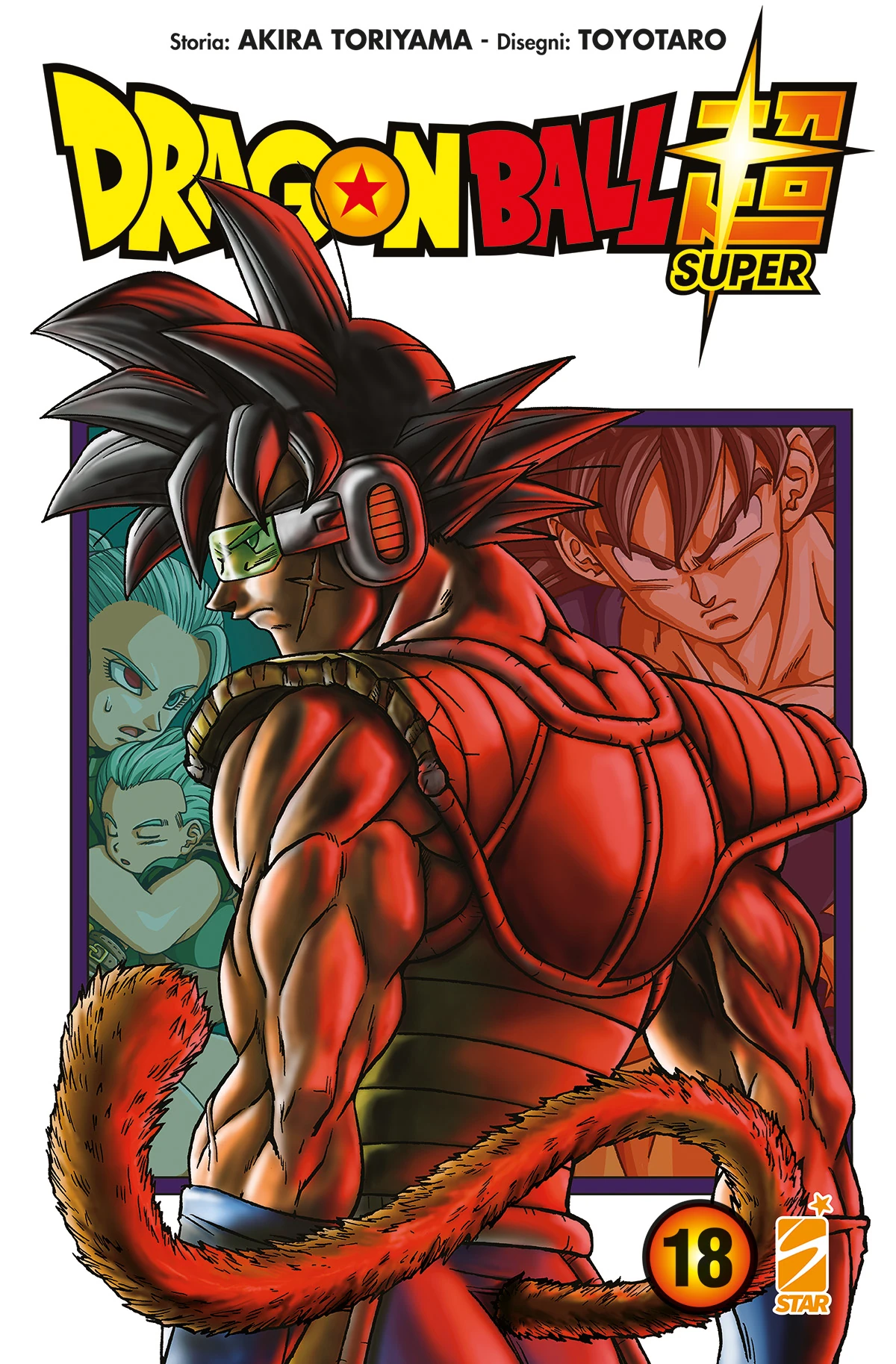 Cover italiana del vol. 18 di DBS | Fandom