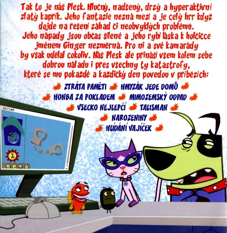 Bluey is a rip-off | Fandom