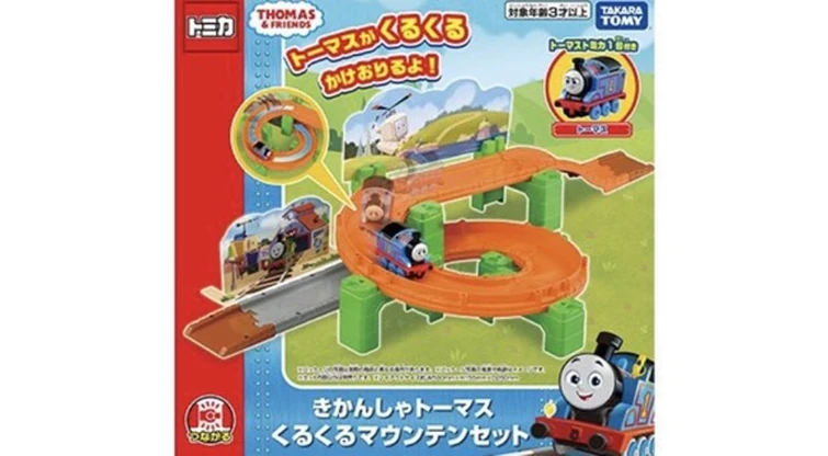 Tomica | Fandom
