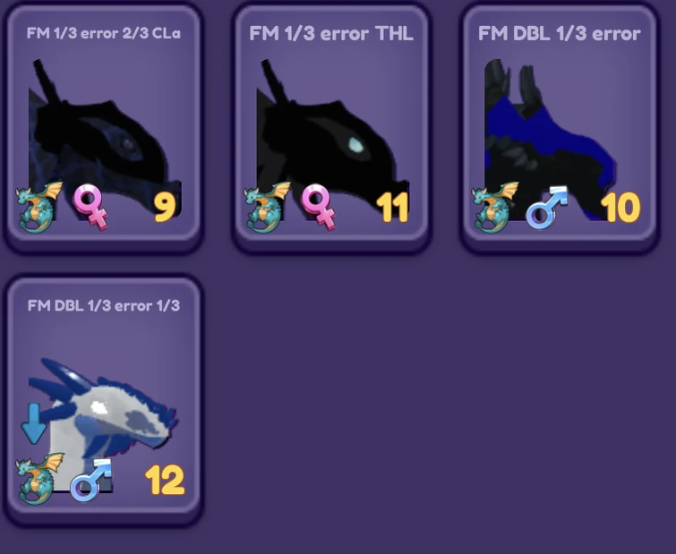 Trading errors | Fandom