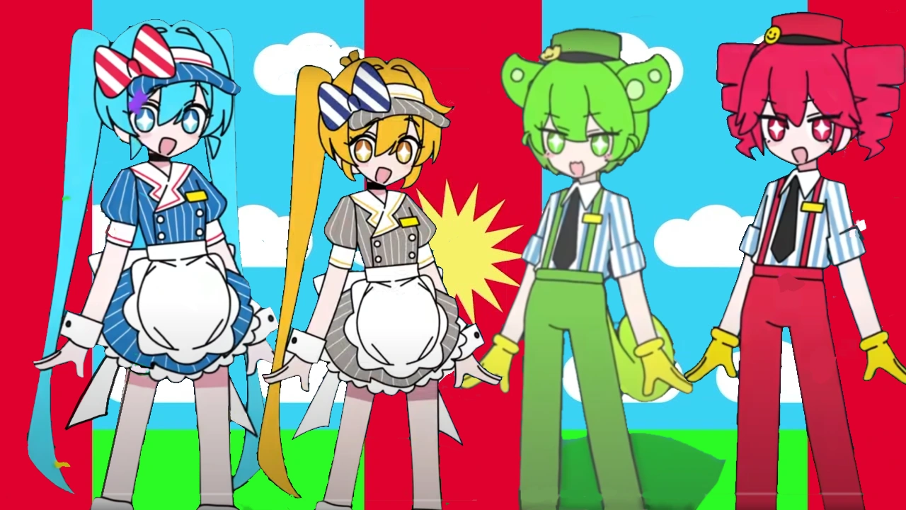 relax, their all in mesmerizer. | Fandom