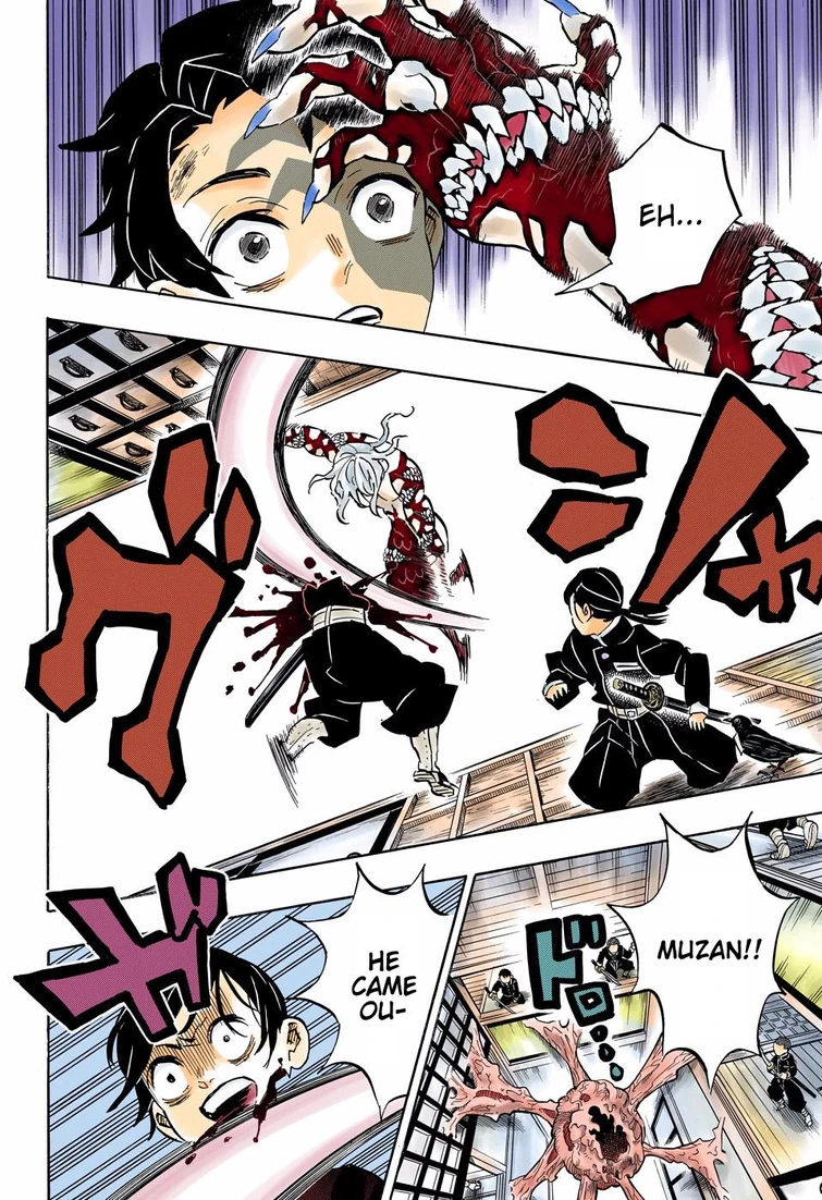 Muzan VS Sukuna | Fandom