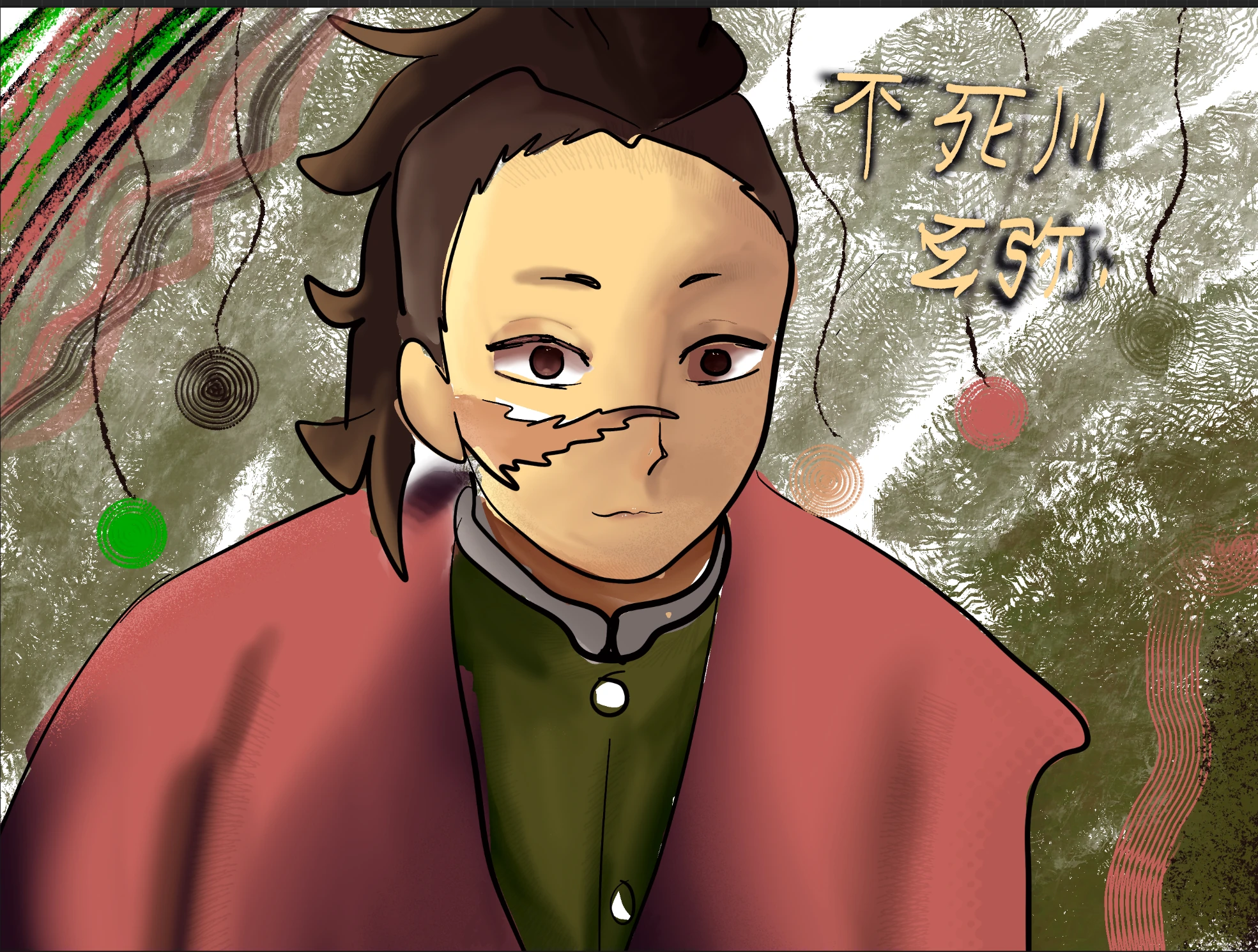 Genya (finished) | Fandom