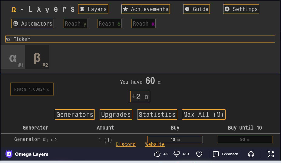 Omega layers | Fandom