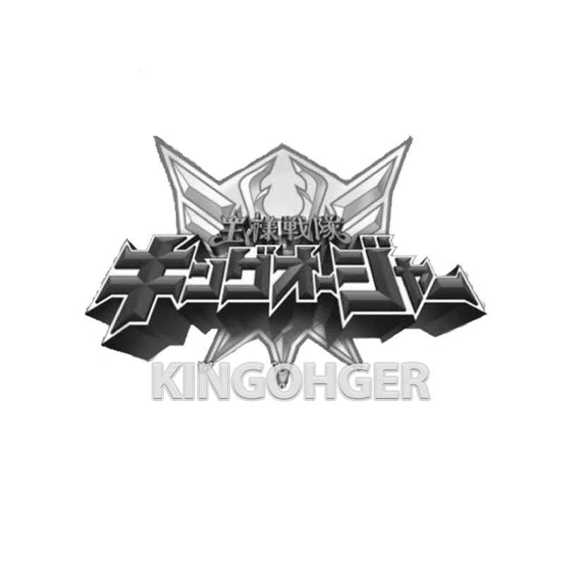 Kabuto castle up for preorders - king ohger DX carrier zord | Fandom