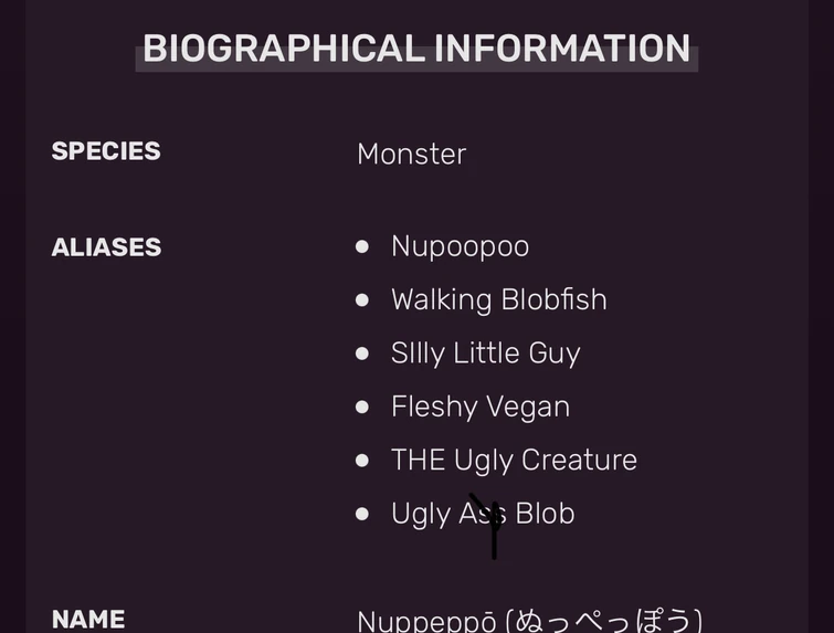 Discuss Everything About The Mimic Wiki | Fandom