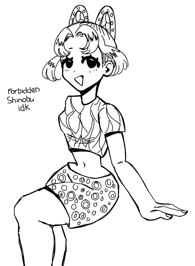 shinoob idk | Fandom