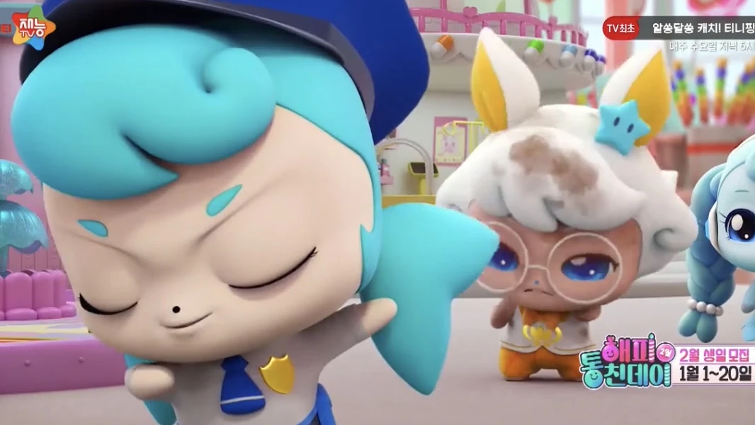 Episode 19 Photo Dump + A Few Surprises! | Fandom